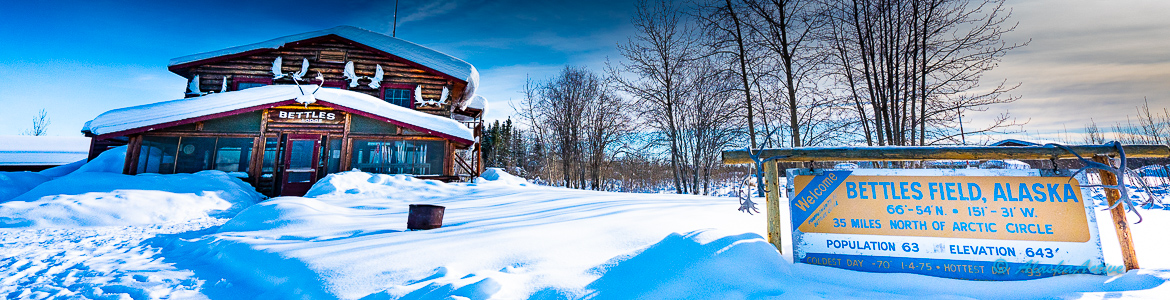 Northern Lights Viewing Tour Bettles Lodge | Alaska Active Tours